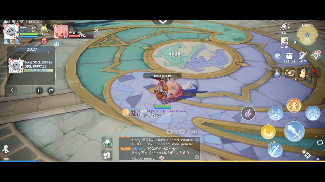 Drake Illusion Card, is it worth it? Ragnarok Origin Global - YouTube