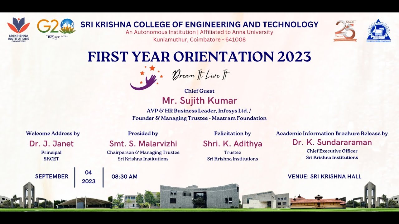 SKCET First Year Orientation 2023 - YouTube