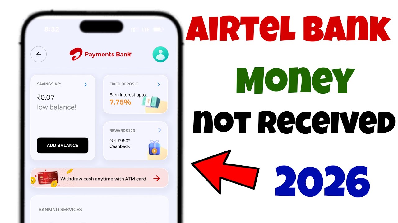 airtel payment bank money not received problem | airtel payment bank ...