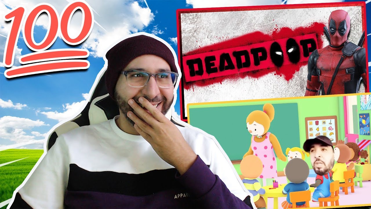 LES MEILLEURS [YTP FR] #24 - Mohammed Henni Tchoupi et Deadpoop le Film ...