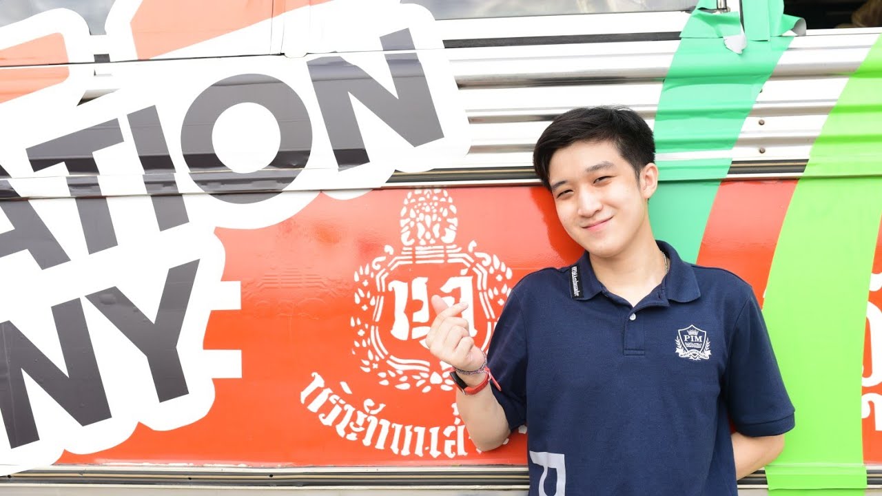 งานรับปริญญาสถาบันการจัดการปัญญาภิวัฒน์ PIM Graduation Ceremony 2022 ...