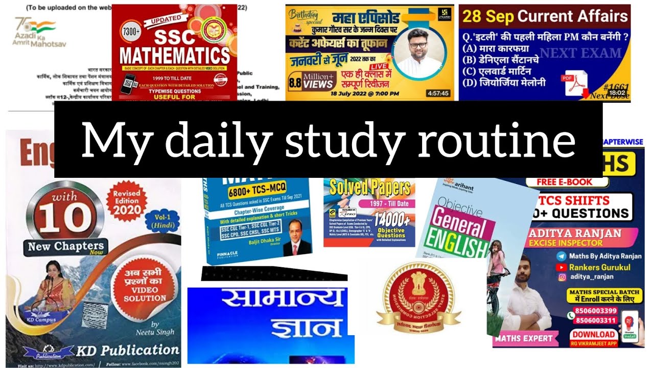 daily routine of ssc cgl aspirants | study vlog of ssc cgl aspirant ...