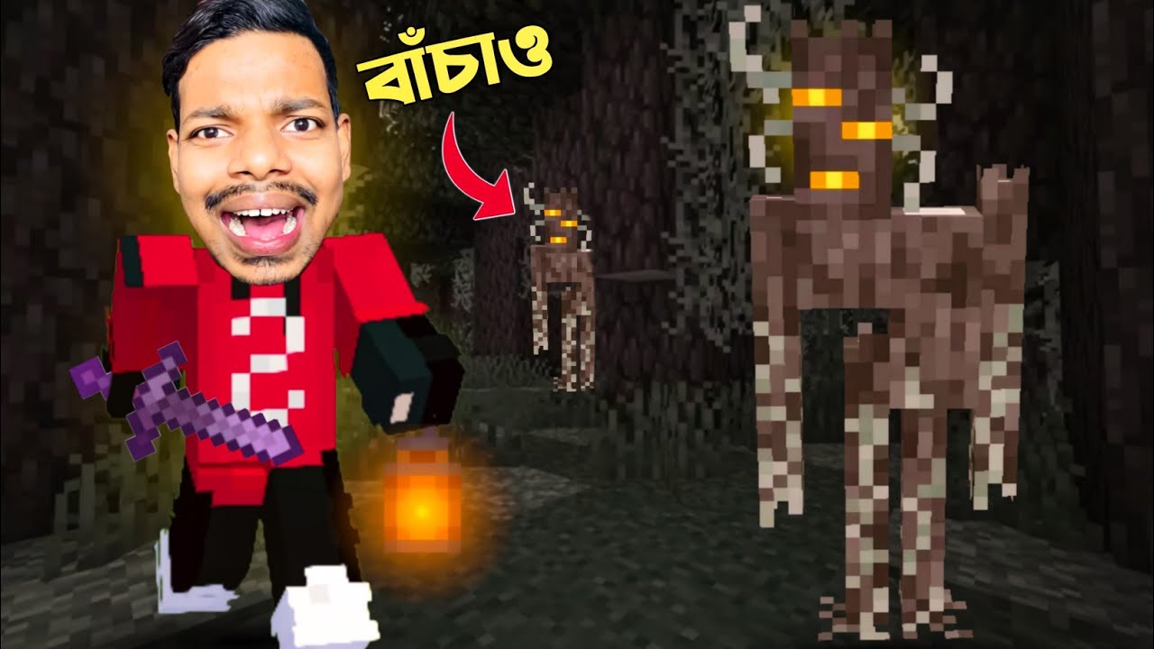 New Creaking Monster is so Scary | Minecraft Survival | EP - 48 - YouTube