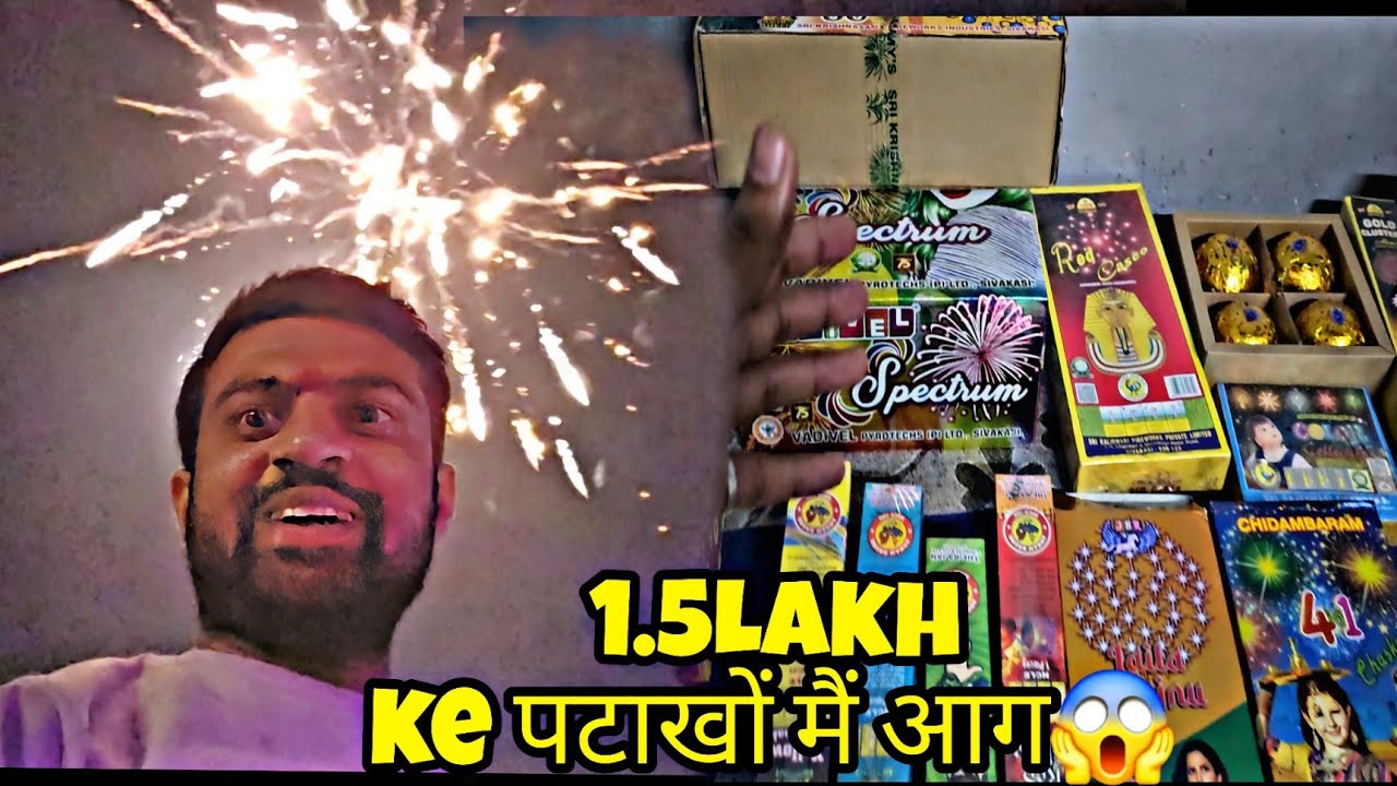 Biggest Diwali Stash 2024 😱 1.5Lakh Ke पटाखे खरीद लाए 🔥 Full Diwali ...