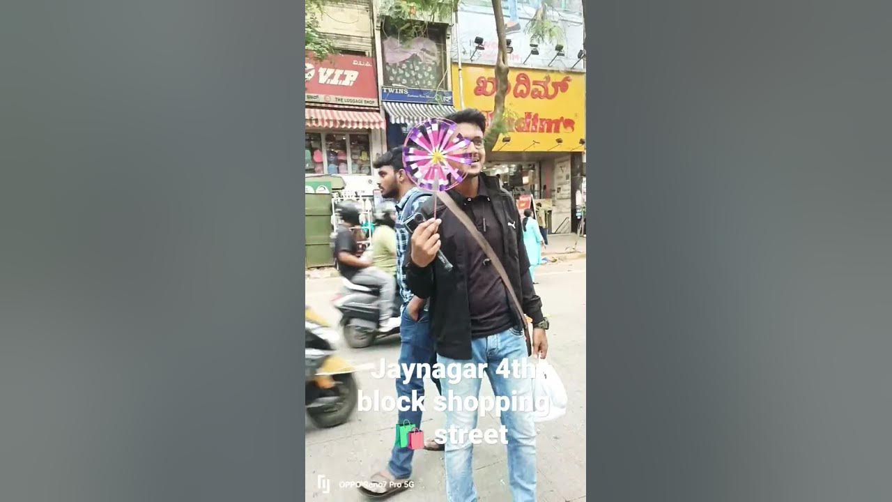 #shortreels #nature #banglore #shoppingstreet #somethingnew #childhoodmemories - YouTube