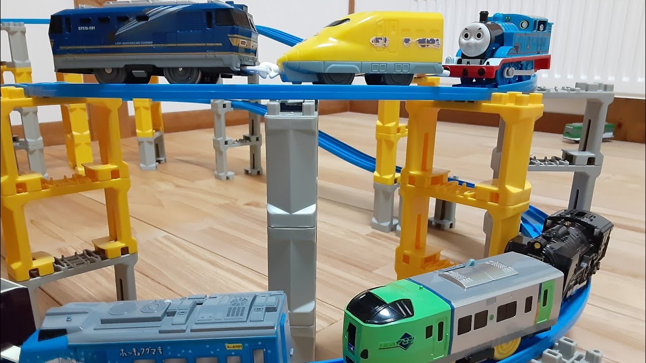 Play with toy trains プラレールで一緒に遊ぼう - YouTube