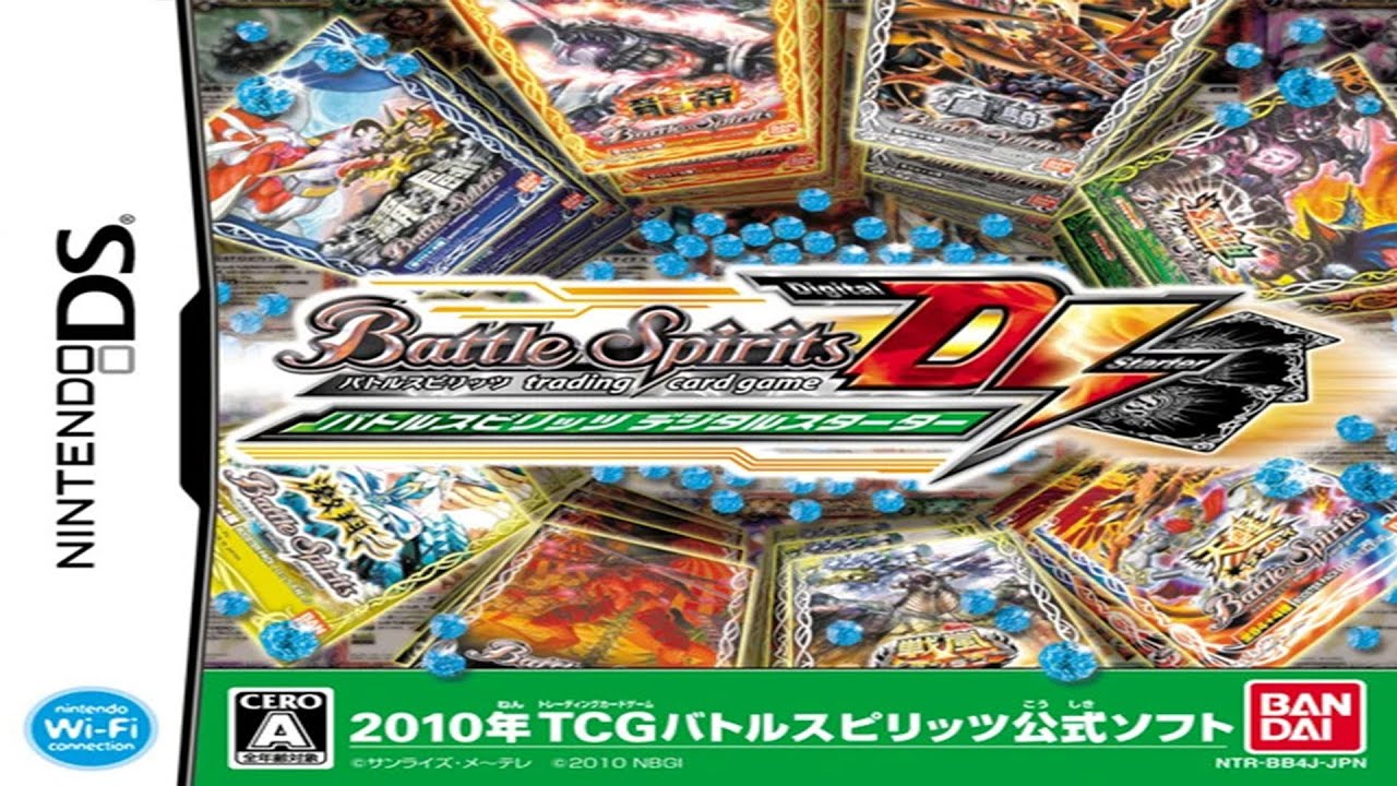 Battle Spirits: Digital Starter Gameplay Nintendo DS - YouTube