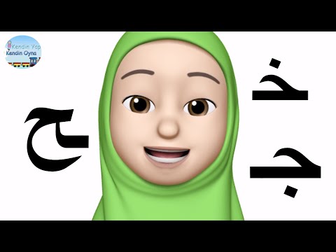 Elif-Ba harflerinin Başta, Ortada ve Sonda yazılışları (Cim-Ha-Hı)