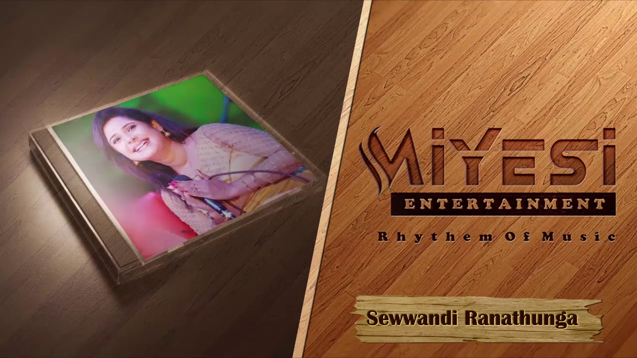 Nethe kadulu | සෙව්වන්දි රනතුංග | Sewwandi Ranathunga | SINHALA ...