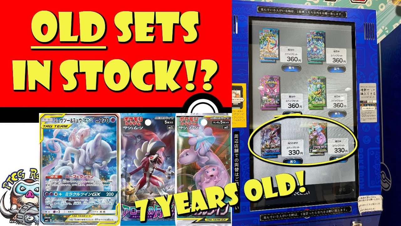 OLD Pokémon TCG Sets Official Vending Machines!? 7 Year Old Expansions ...