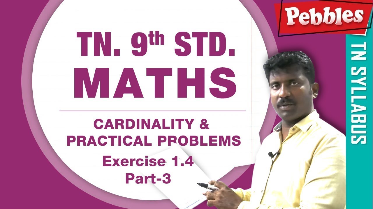 TN 9th STD Maths Cardinality Practical Problems New Syllabus tn-9th-std-maths-cardinality-practical-problems-new-syllabus