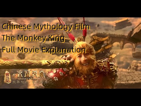 The Monkey King Movie Breakdown: Unraveling the Epic Story Behind Black ...