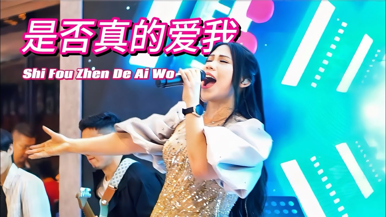 是否真的爱我 SHI FOU ZHEN DE AI WO 张雨生 Tom Chang (LIVE) Cover by Clarisa Dewi ...