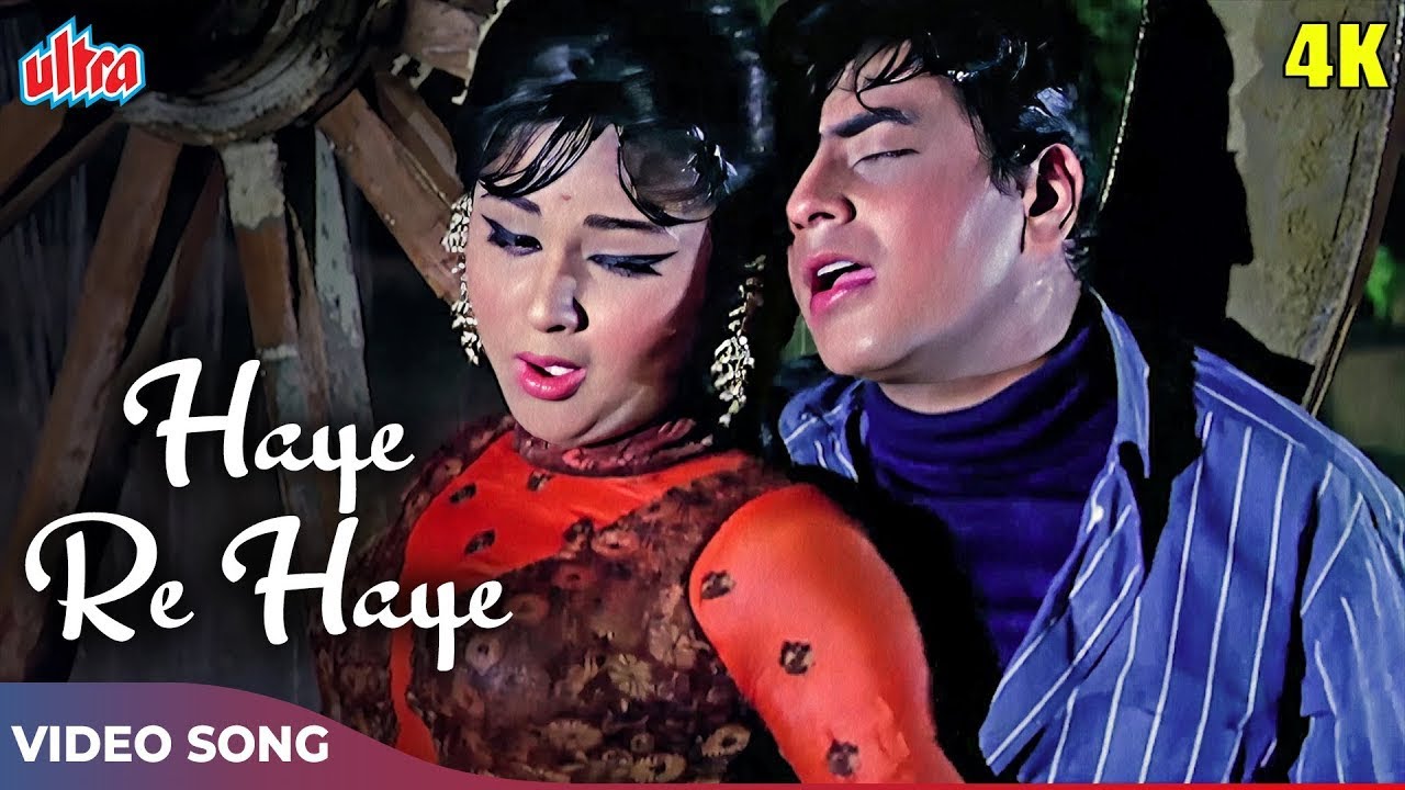 Haye Re Haye Neend Nahi Aye | Mohammed Rafi | Lata Mangeshkar ...