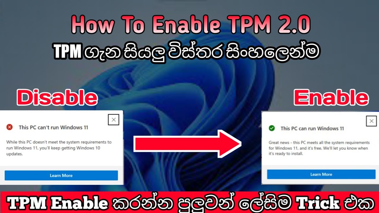 How to Enable TPM 2.0 And TPM Explained in Sinhala - SR Creation 2k20 ...