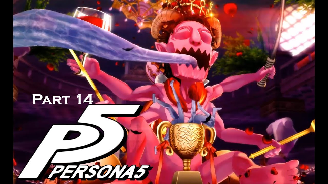 SHADOW KAMOSHIDA BOSS | Persona 5 - Part 14 - YouTube