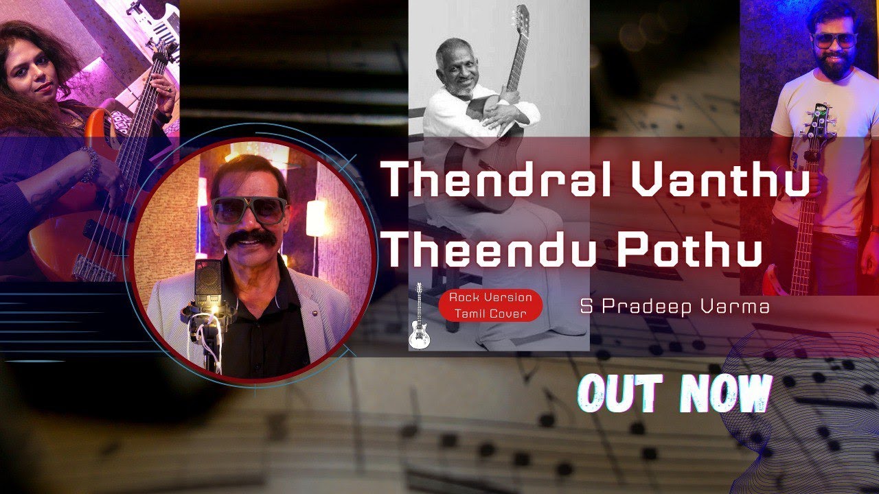 𝑻𝒉𝒆𝒏𝒅𝒓𝒂𝒍 𝑽𝒂𝒏𝒕𝒉𝒖 𝑻𝒉𝒆𝒆𝒏𝒅𝒖𝒎 𝑷𝒐𝒕𝒉𝒖 | 𝑹𝒐𝒄𝒌 𝑽𝒆𝒓𝒔𝒊𝒐𝒏 | 𝑻𝒂𝒎𝒊𝒍 𝑪𝒐𝒗𝒆𝒓𝑺𝒐𝒏𝒈 ...