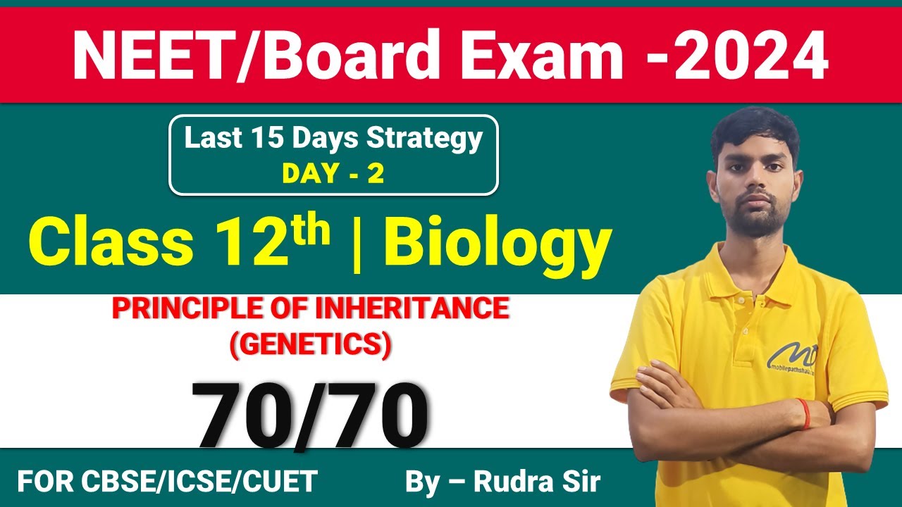 PRINCIPLE OF INHERITANCE AND VARIATION (GENETICS) | Class 12th | One ...