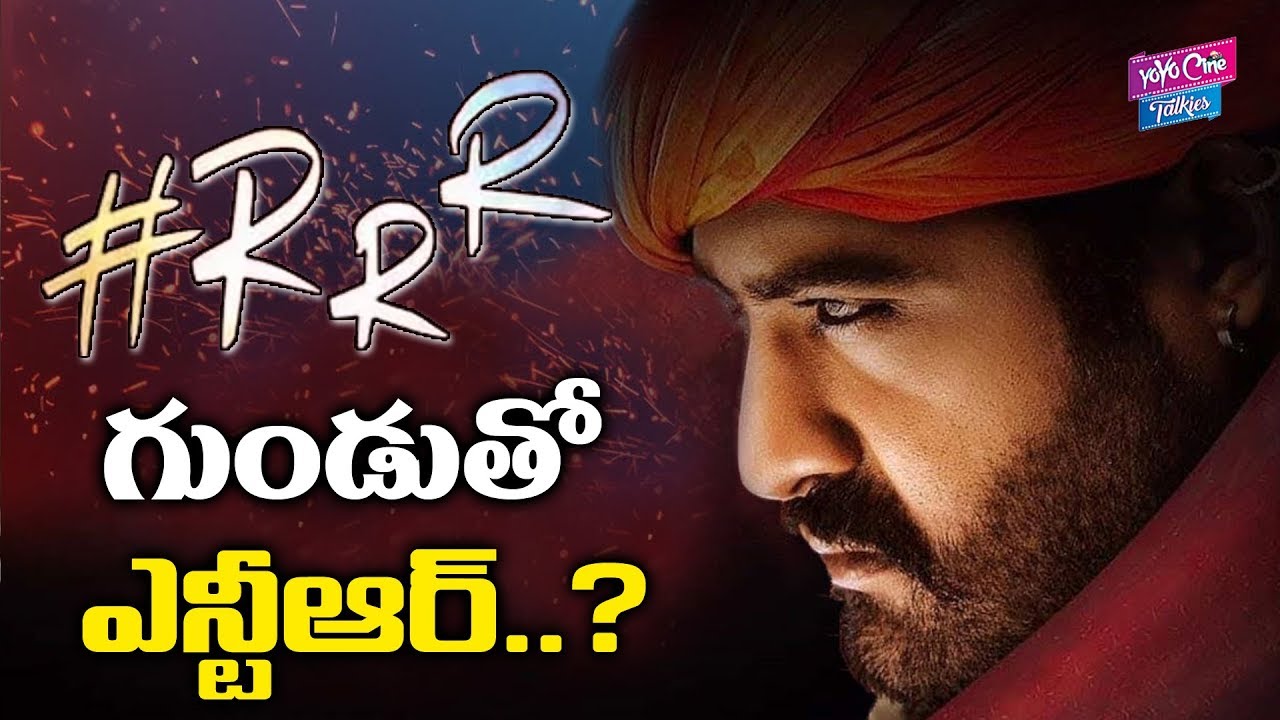Jr NTR Getup In RRR Movie | Jr NTR RRR First Look| SS rajamouli, Ram ...