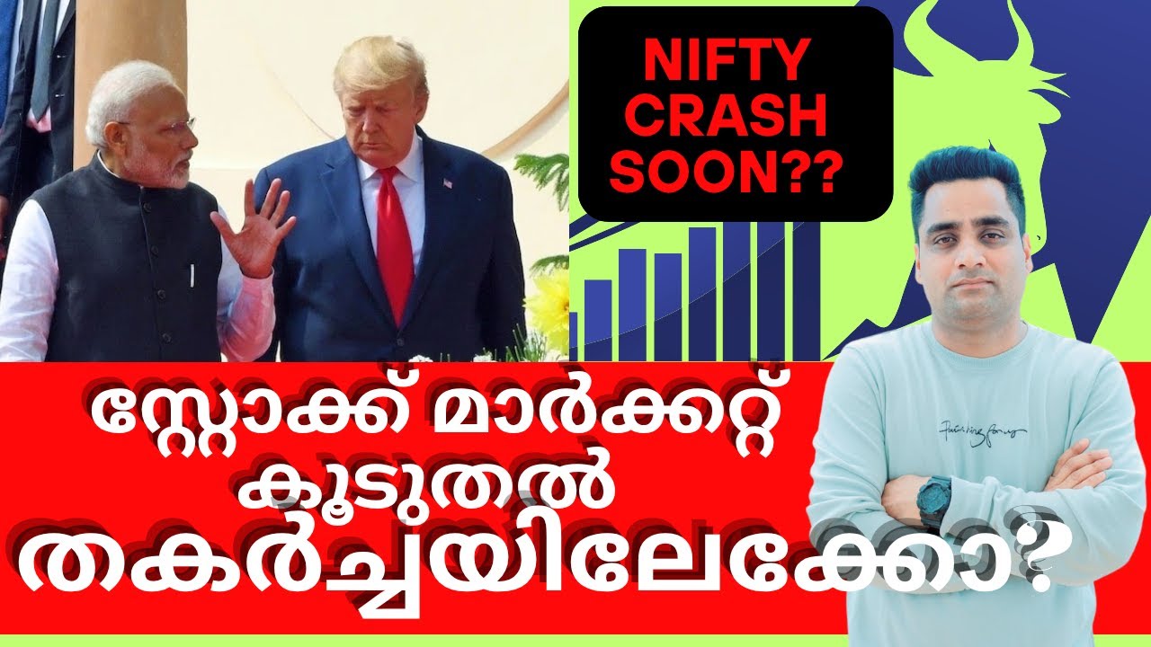 Why is Nifty Falling? What’s Causing the Market Crash? - YouTube
