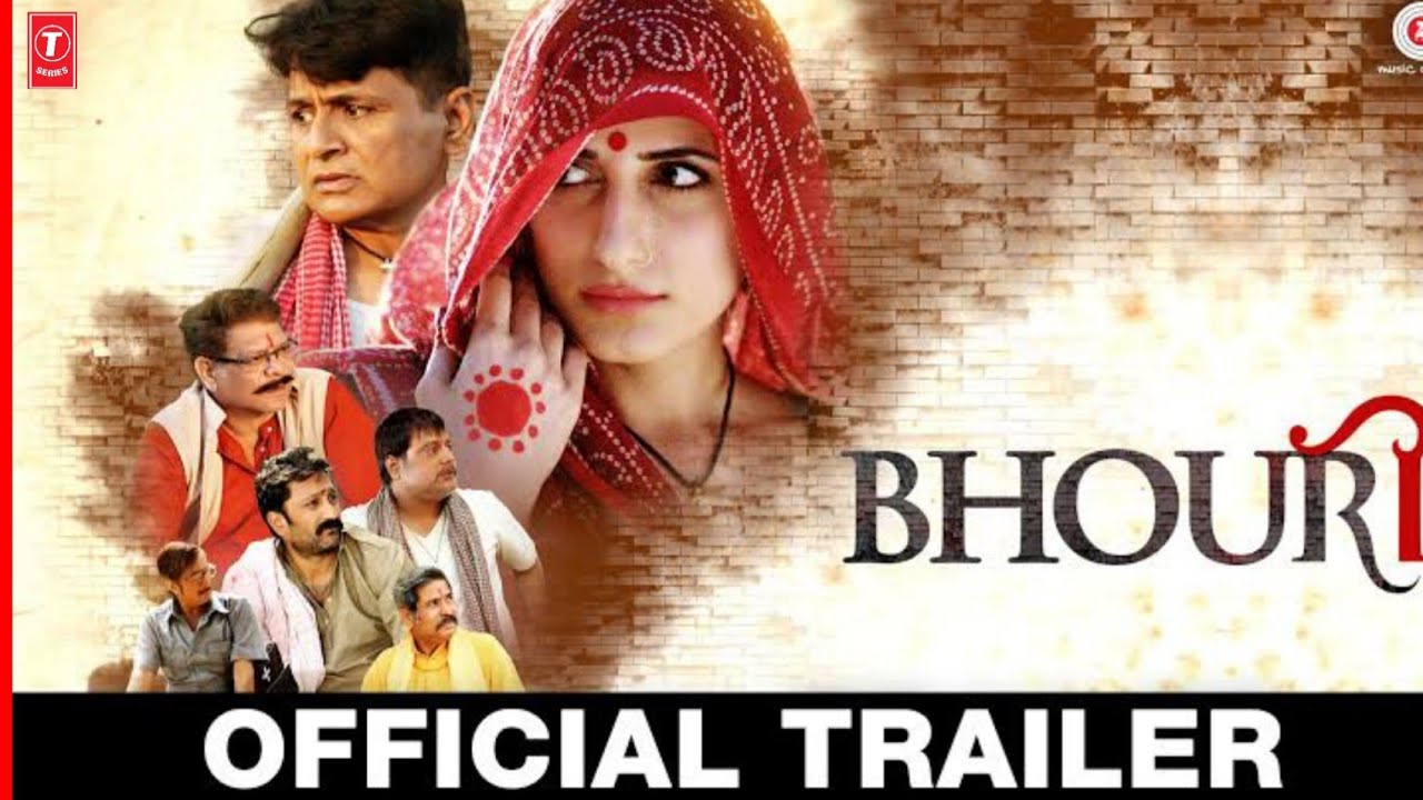 Bhouri Official Trailer | FULL HD 750p | - YouTube