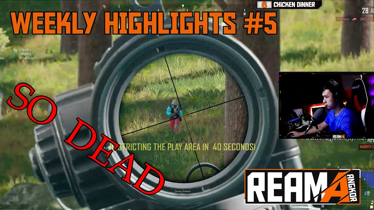 Ream Angkor Stream Highlights #5 - YouTube