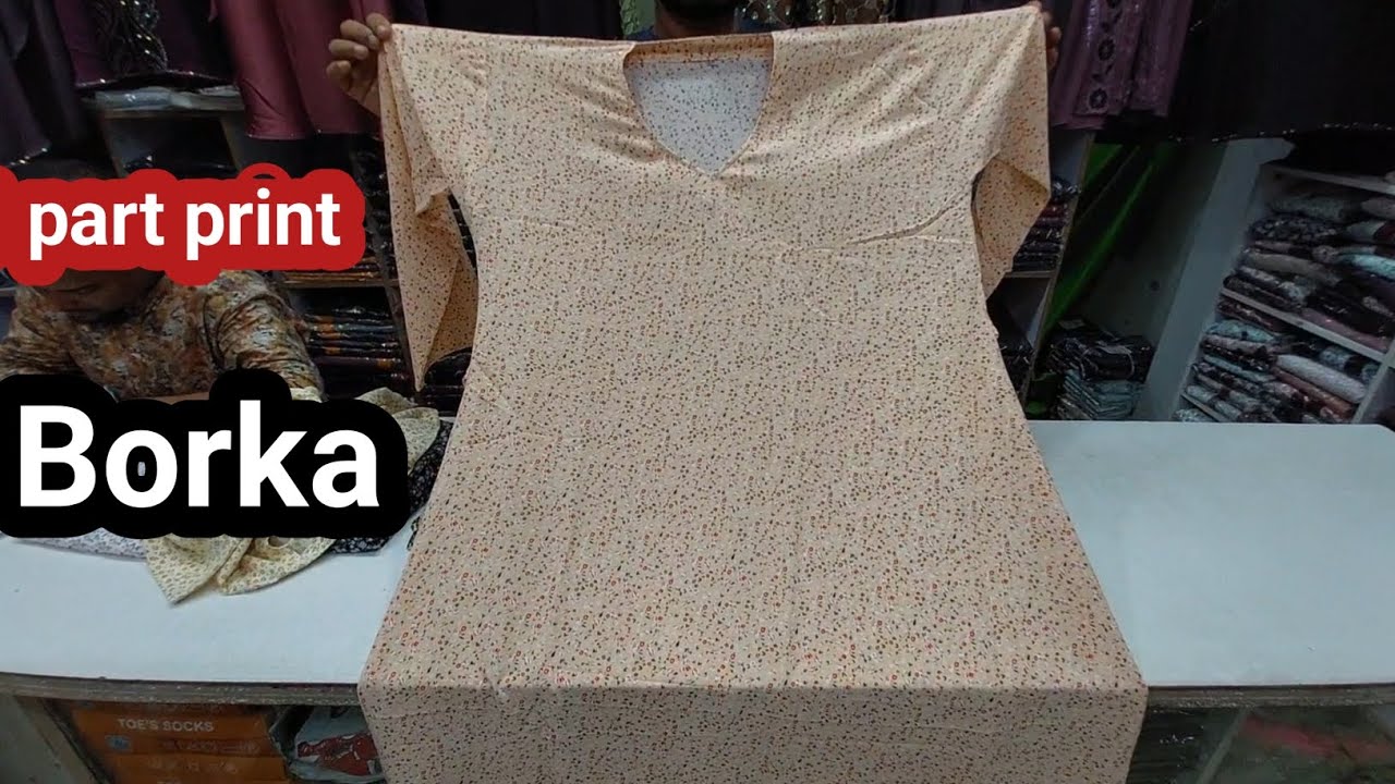new print borka 2023.new borka collection. Eid collection new borka ...