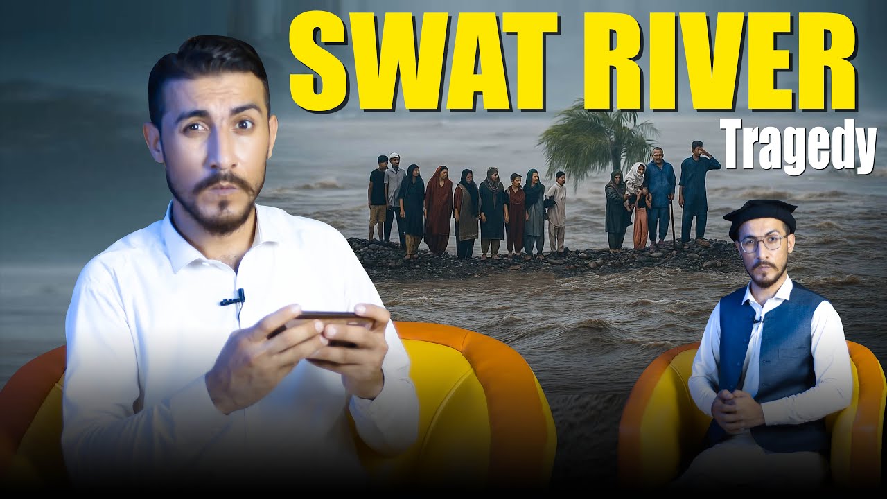 Swat Tragedy And Social Media - YouTube
