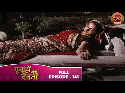 Gunahon Ka Devta | Full Episode 141 | Ashish Sharma, Tanvi Bhatia | Dangal TV Classics