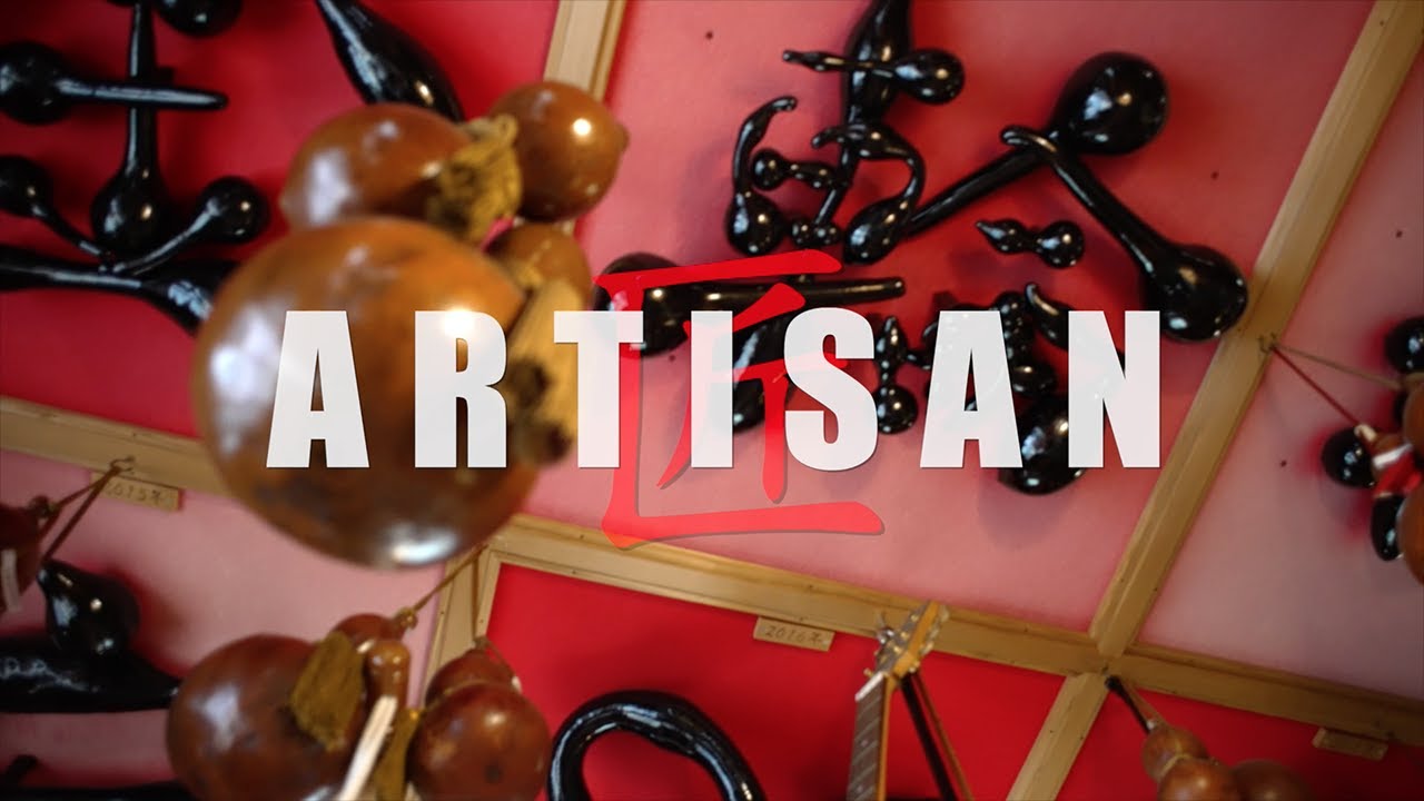 Artisan - YouTube