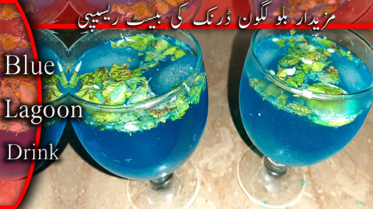 Blue Lagoon Drink | Best Easy Recipe of Refreshing Drink | Blue Limca - YouTube