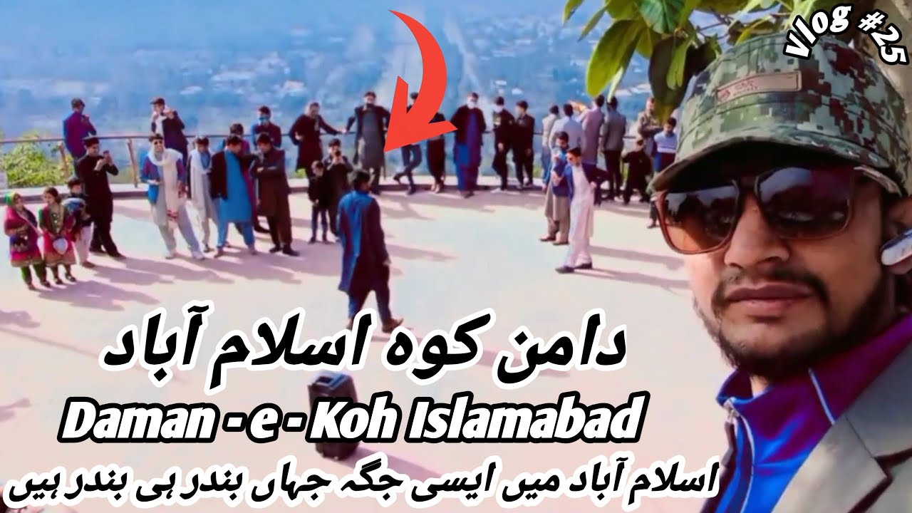 Daman e Koh Islamabad | Margalla Hills Islamabad | @Muhammadshehrozkhan8096 - YouTube