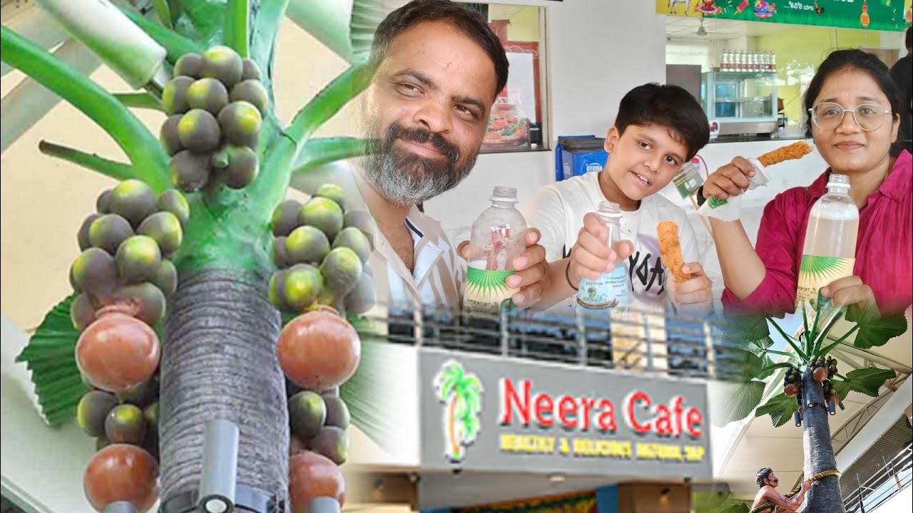 Telangana’s first Neera cafe opened in Hyderabad | Neera Cafe Necklace ...