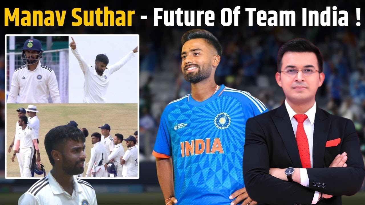 Manav Suthar wins player of the match for his all round show in Duleep ...