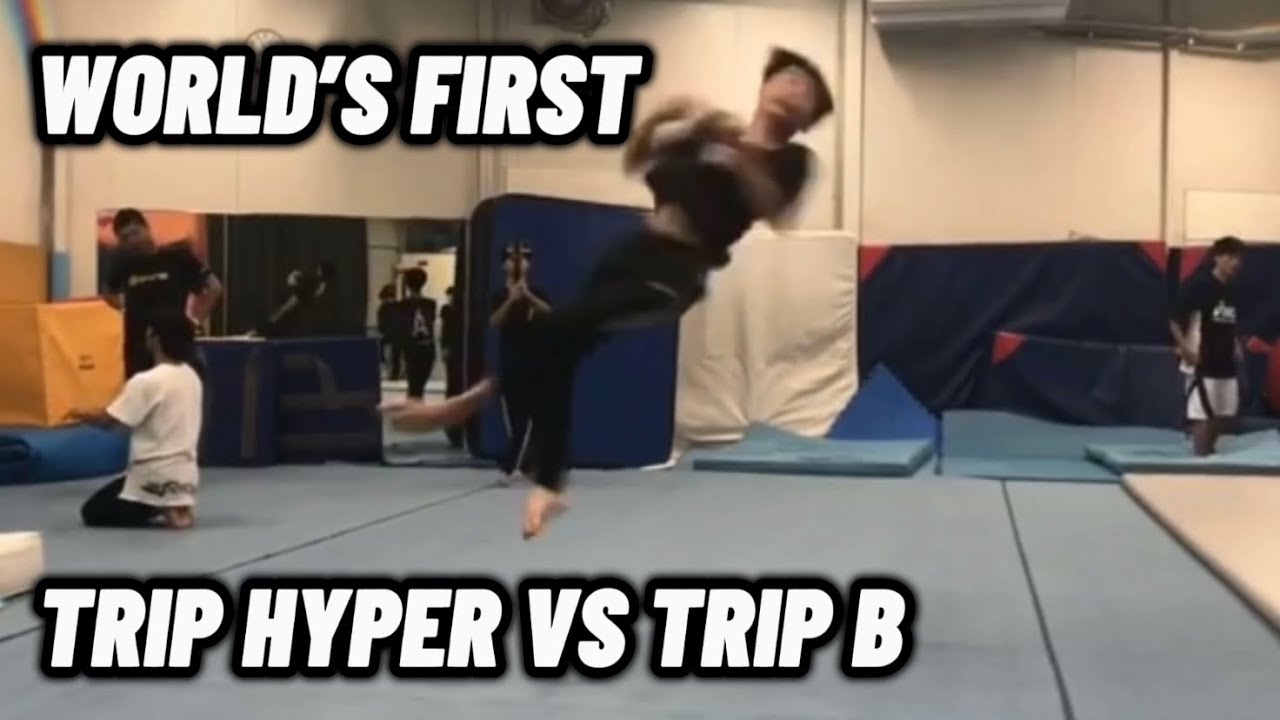 World’s First Triple Full Hyper v/s Triple Btwist- Shosei Iwamoto (Nov. 10, 2018) (TRICKING ...