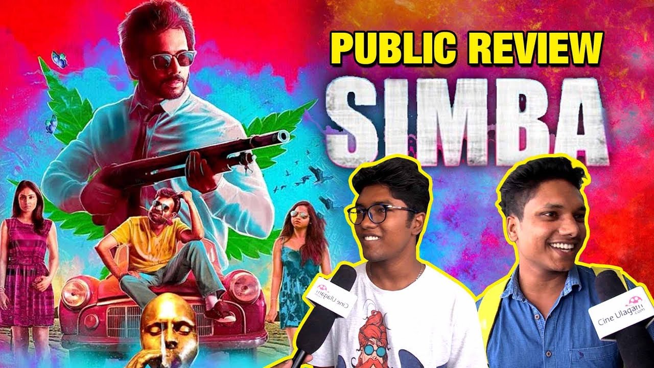 "படம் காமெடியா இருக்கு" | Simba Tamil Movie Public Review | Bharath ...