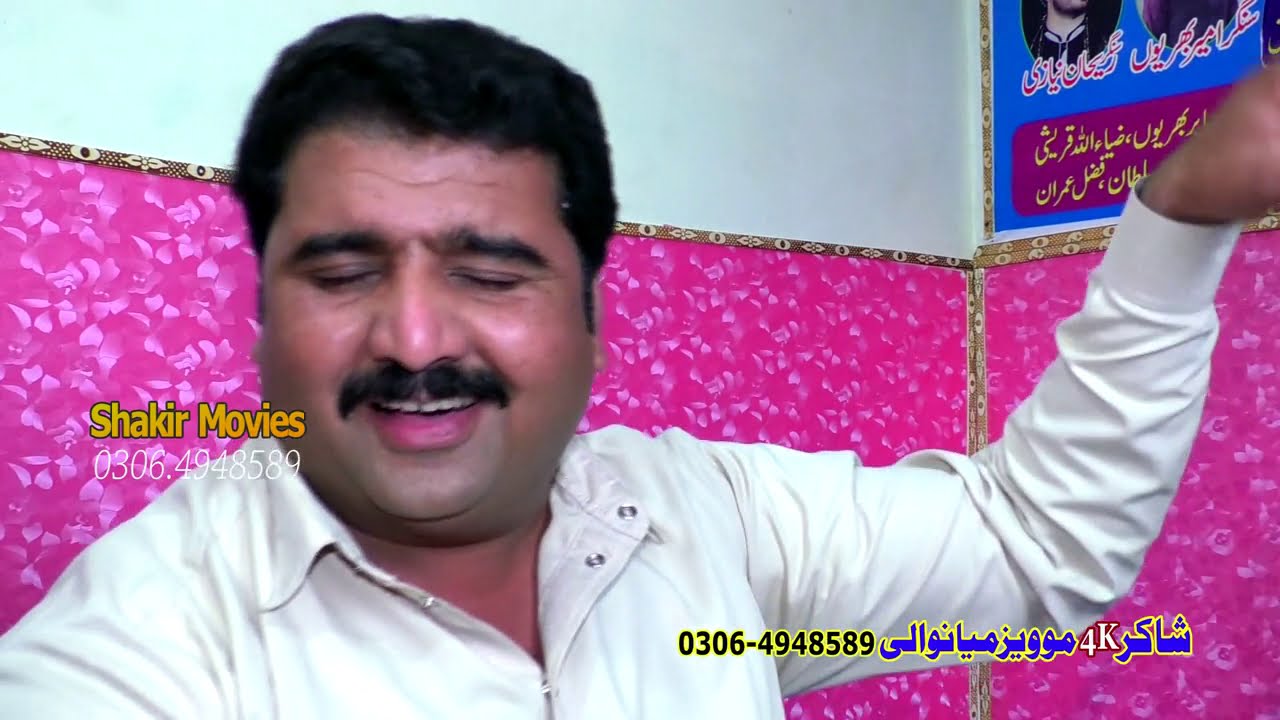 Singer anayat | sad dohry mayie | sad song | saraiki dohry | tapy ...