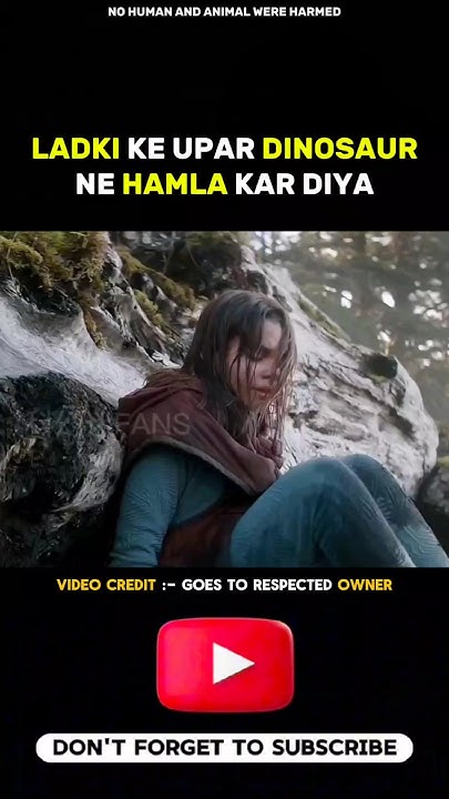 लडकी Dinosaurs के बीच में फस गई Shorts Scifimovieexplainedinhindi