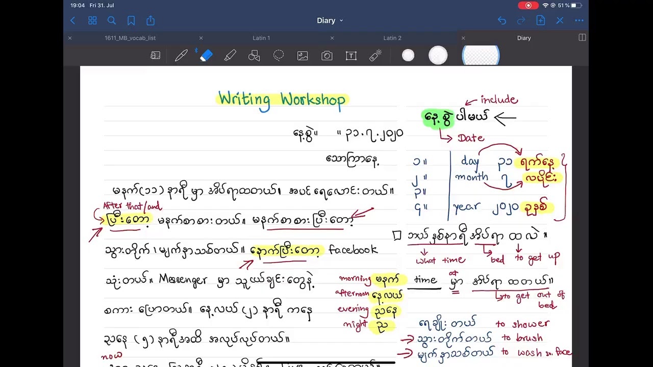 Writing Workshop: Diary - YouTube
