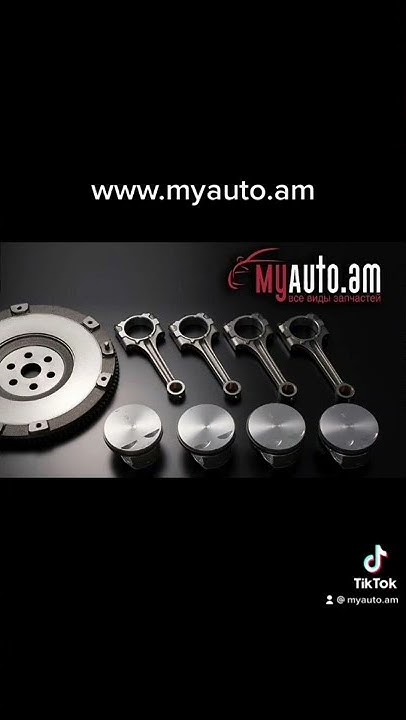 www.myauto.am - YouTube