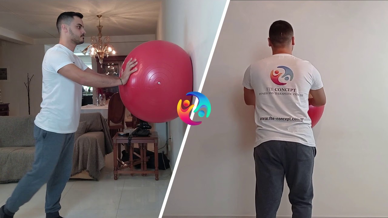 ΣΤΗΡΙΞΗ ΜΕ ΤΑ ΧΕΡΙΑ ΣΕ FIT BALL ΣΤΟ ΤΟΙΧΟ - YouTube