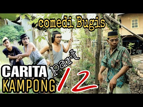 WA BANTA LIWE TARU-TARUNA | video lucu Bugis, comedi pakamponge