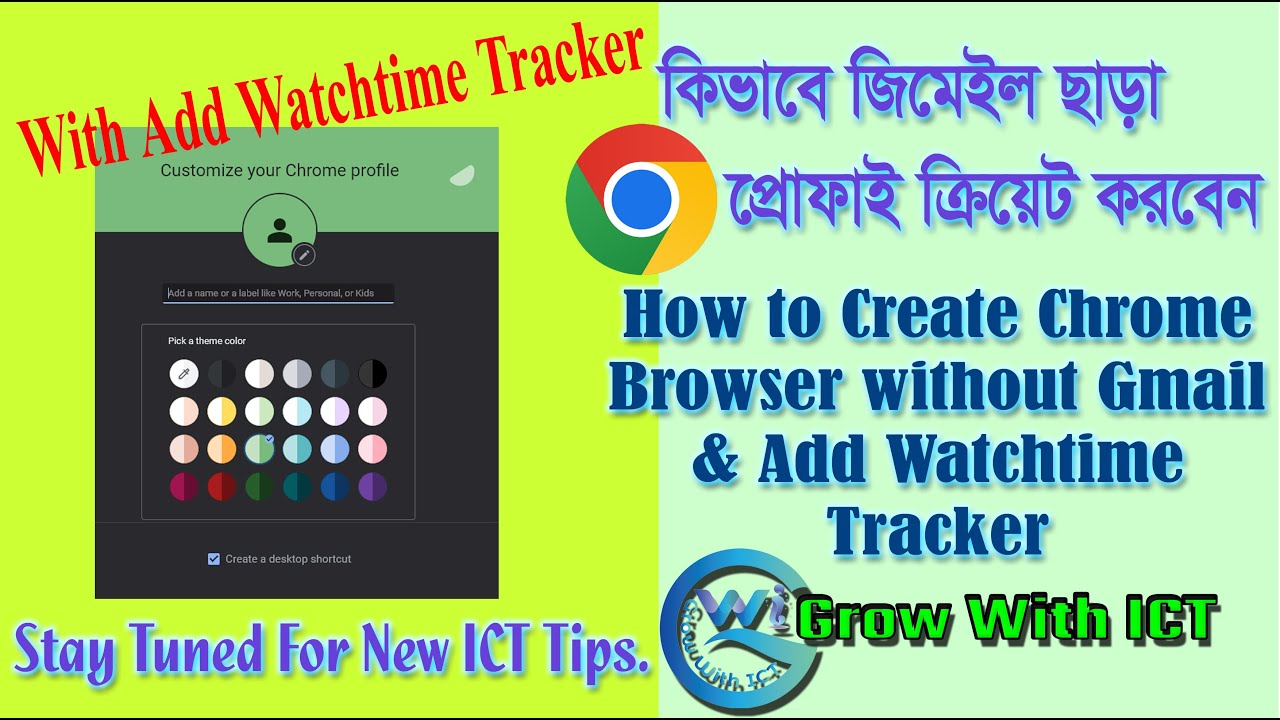 How To Create Chrome User Account without Gmail & Add Watchtime Tracker ...