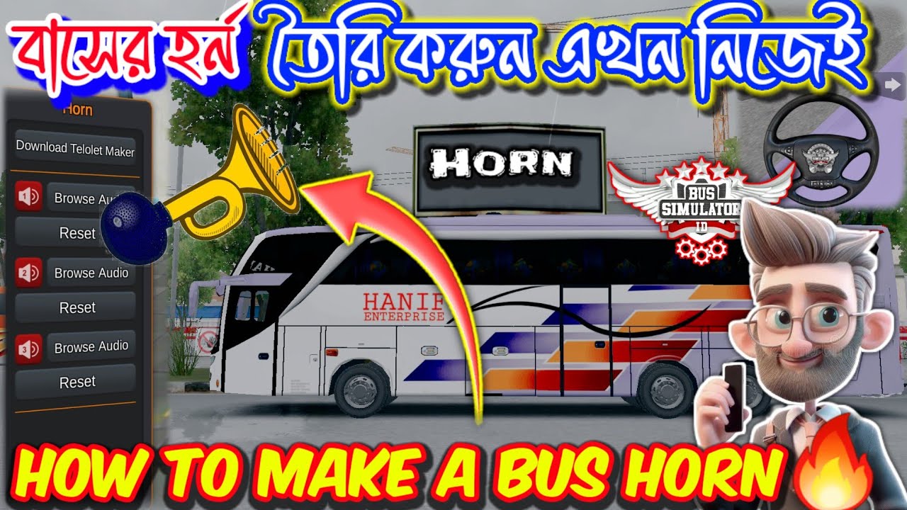 How to make a bus horn|বাসের হর্ন বানান এখন নিজেই|Bus Simulator ...