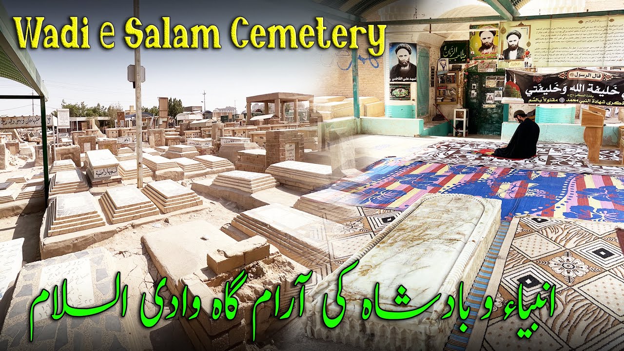 🔴Live - Wadi e Salam Hazaro Anbiya Badsha Or Ulama Ki AKhri Aramgha ...