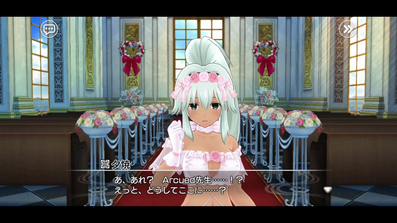 Senran Kagura New Link Character Skit - 139 Yuyaki Wedding 2020 - YouTube