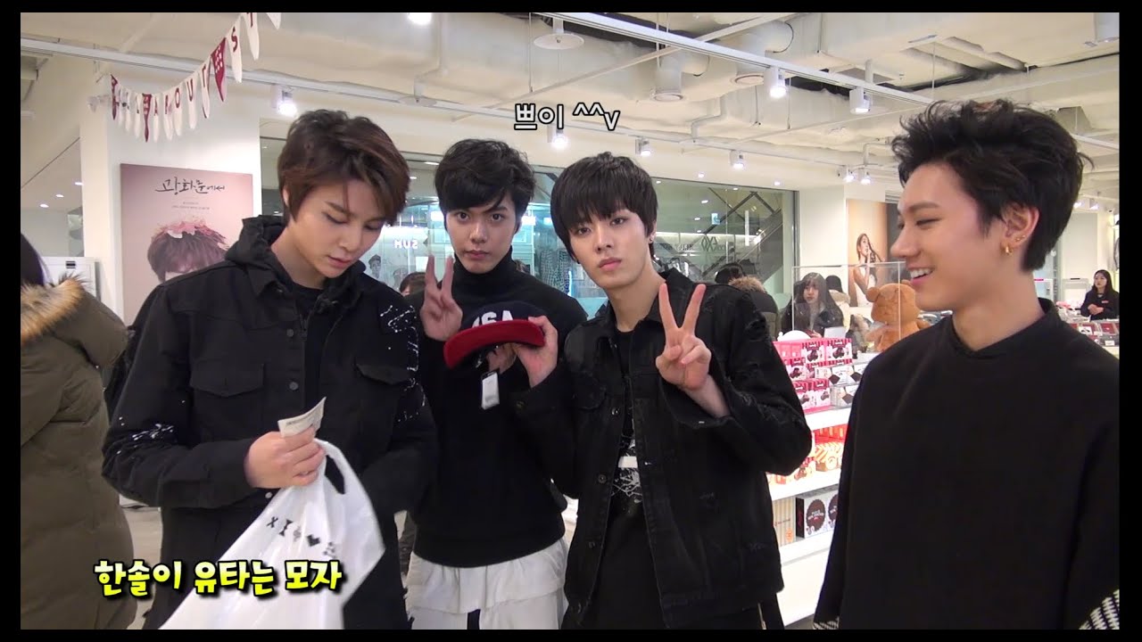SMROOKIES_HANSOL, YUTA, JOHNNY, TEN _ CHOOSING BIRTHDAY GIFT FOR ...