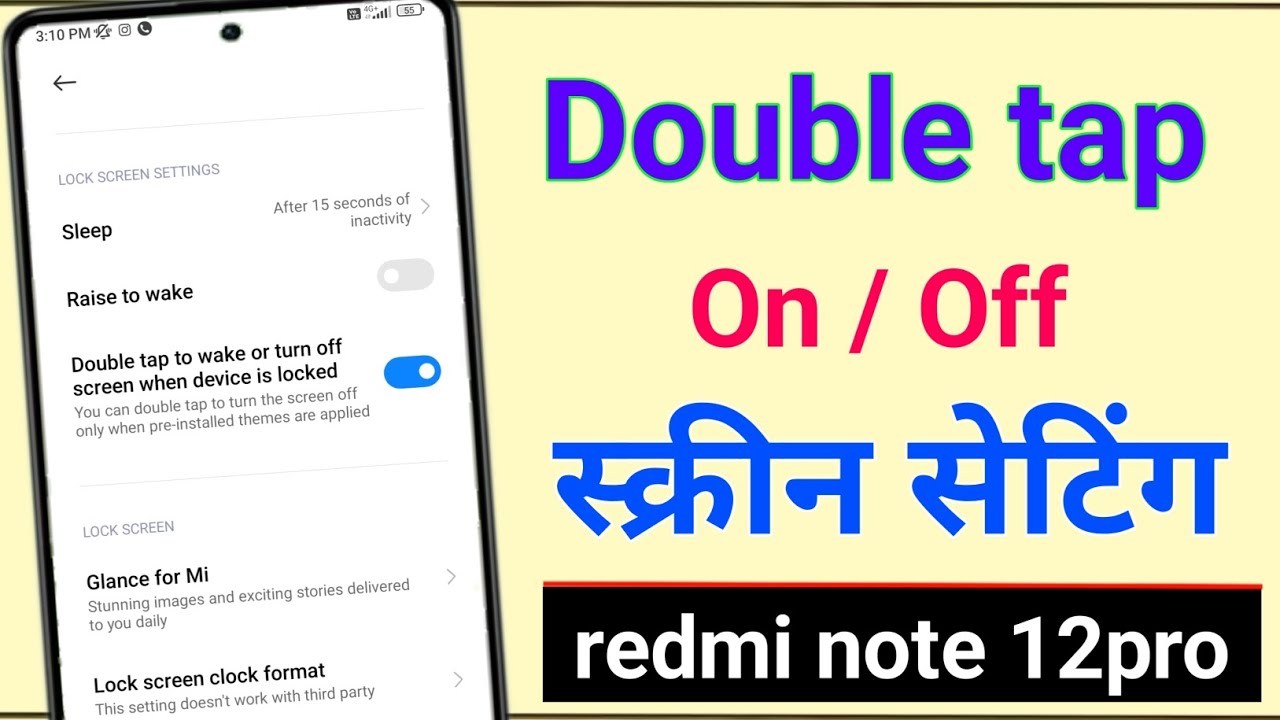 double tap screen on off redmi note 12pro || double tap setting redmi ...