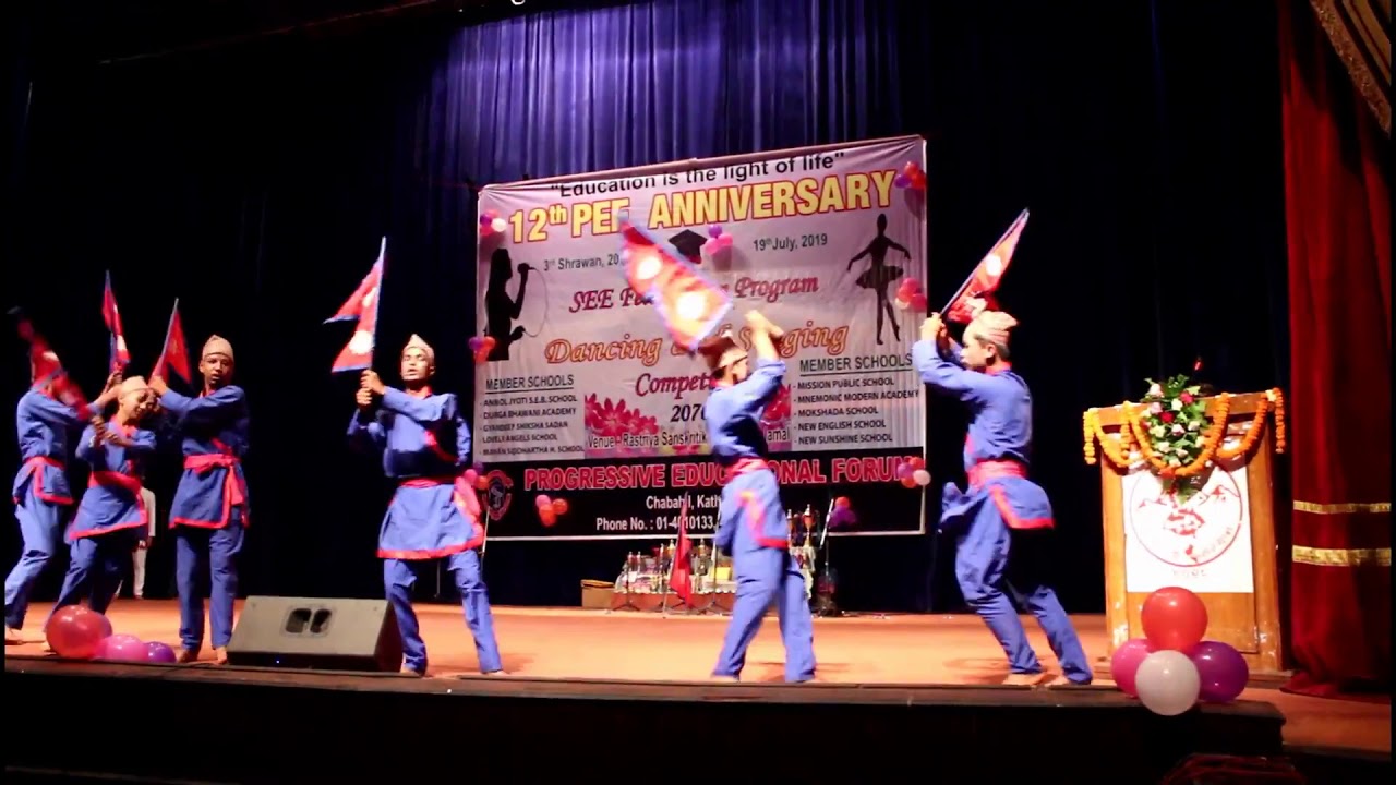 New Nepali Rastriya Song Mechi Kali - YouTube