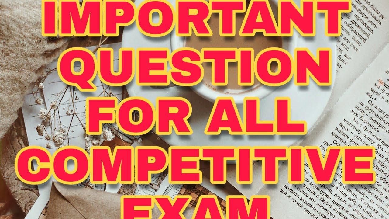 #attentionexam physics important questions for all competitive exam ...